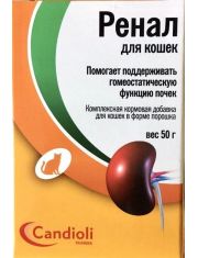 Кормовая добавка для кошек и собак Цистокур поддержание функций ...