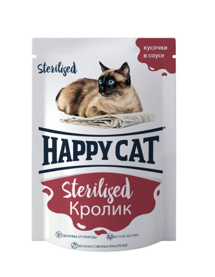 Влажный корм для кошек Happy Cat стерилизованных кошек и кастрированных ...